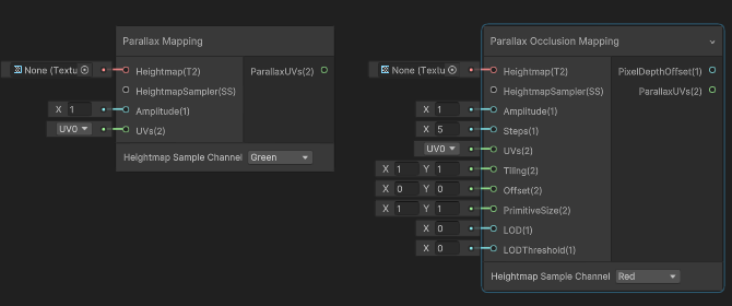 高度置换贴图 - KuanMi